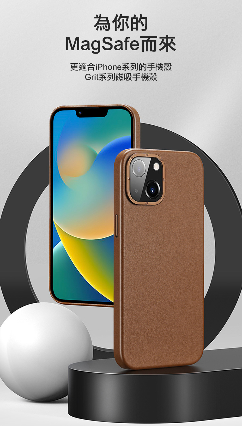 產品 敘述 產品 特性