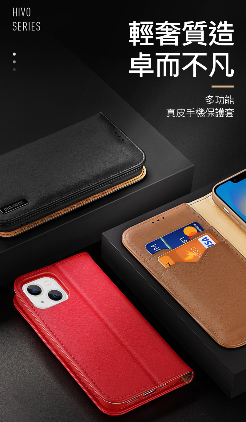 產品 敘述 產品 特性