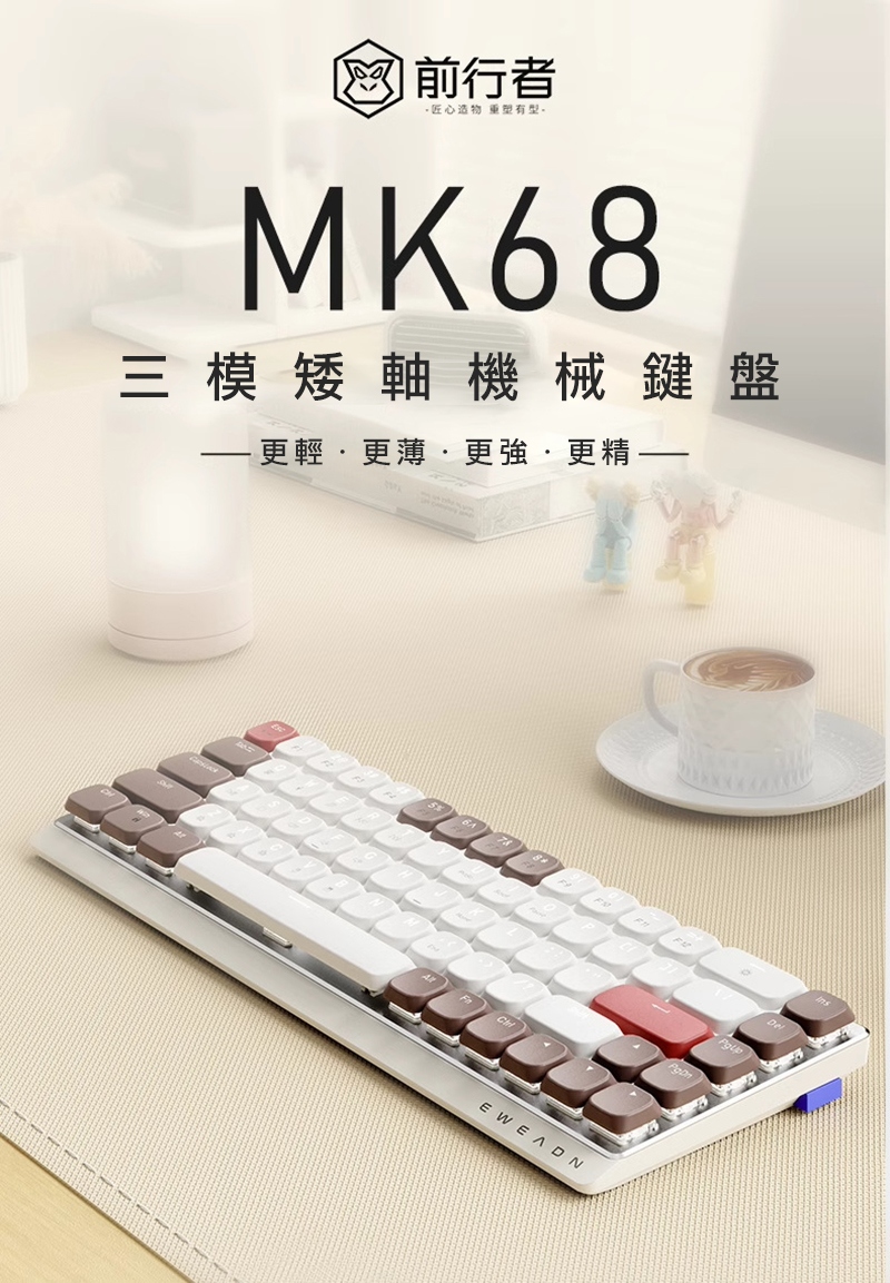 產品 敘述 產品 規格 產品 特性