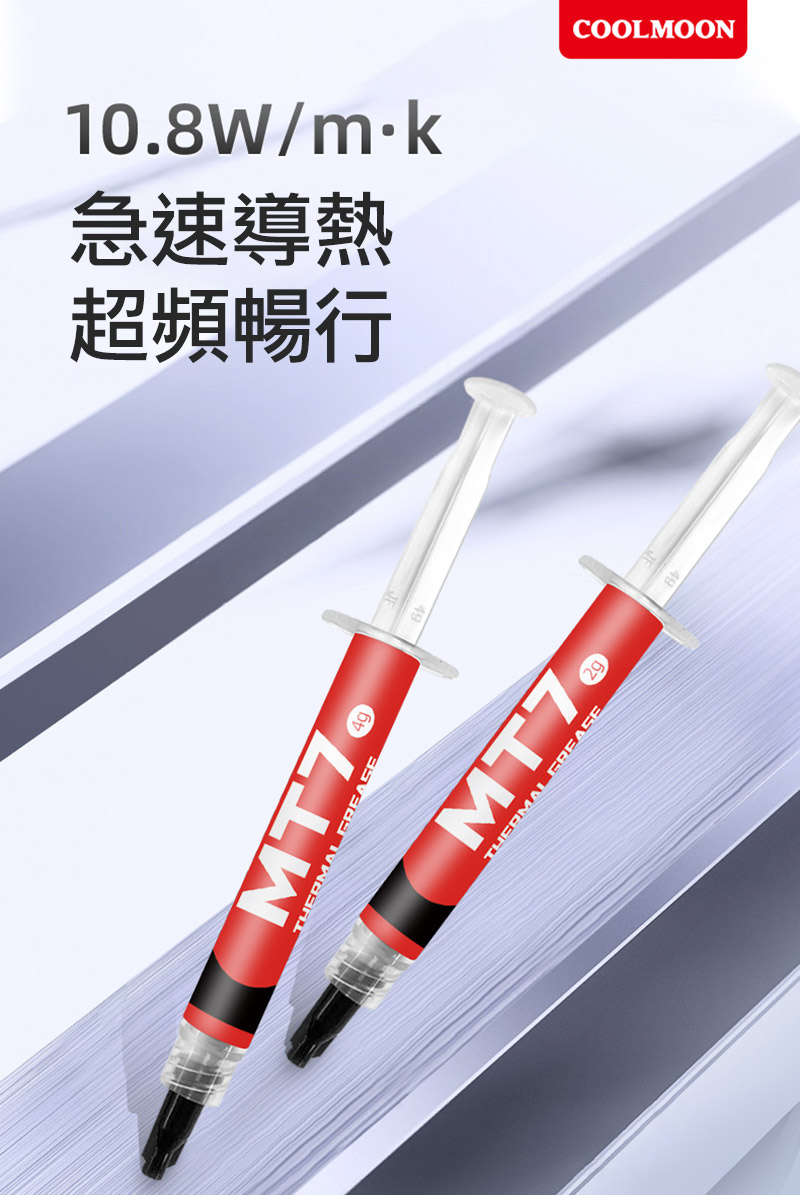 產品 敘述 產品 特性