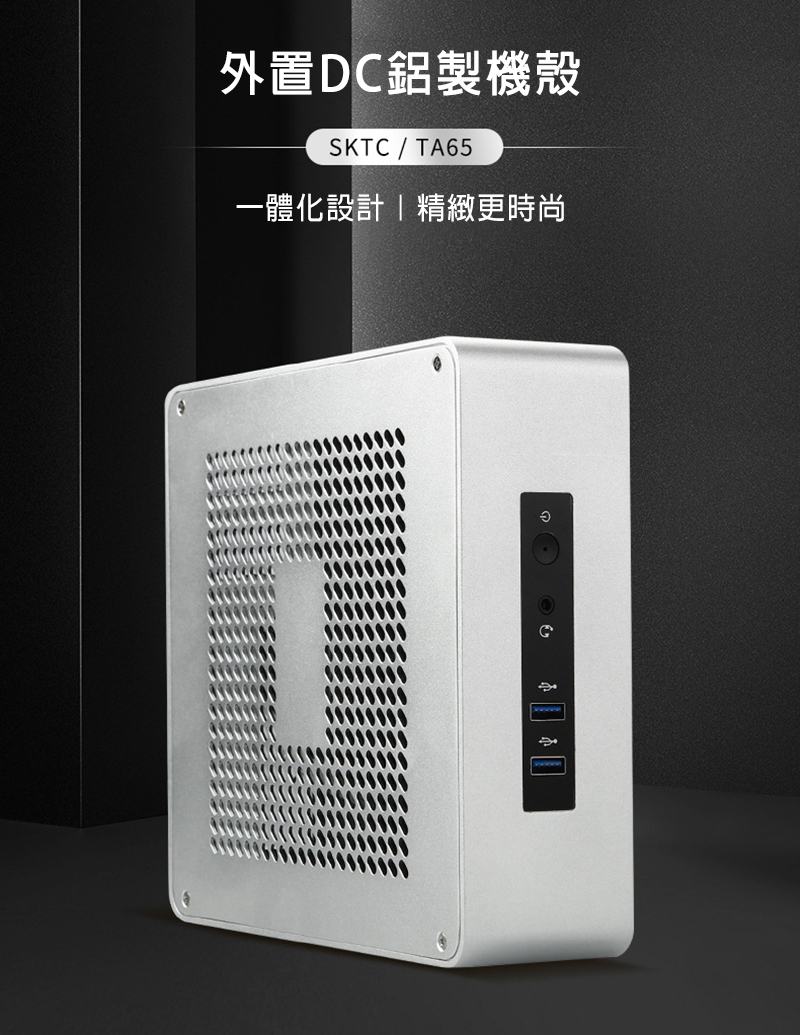 產品 敘述 產品 特性