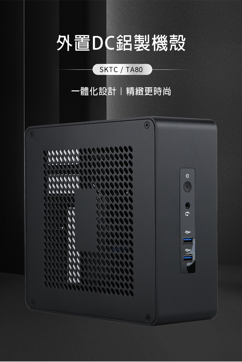 產品 敘述 產品 特性