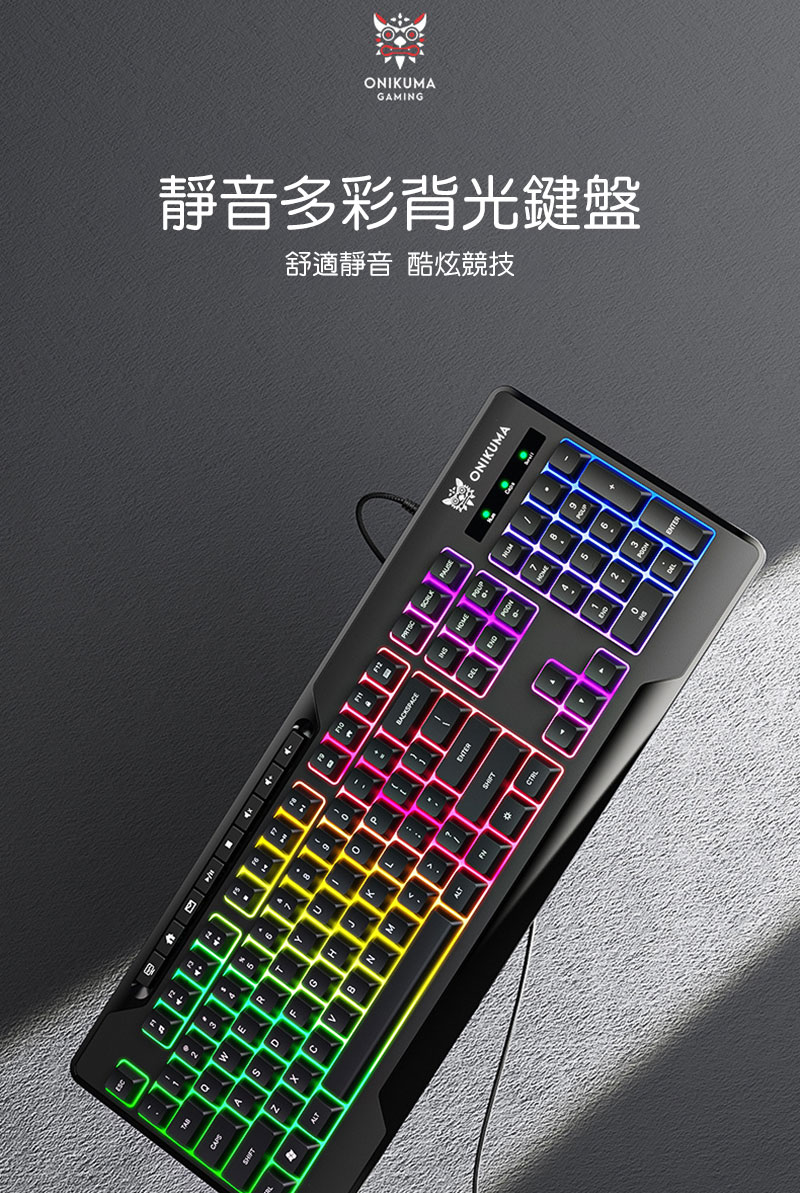 產品 敘述 產品 規格 產品 特性