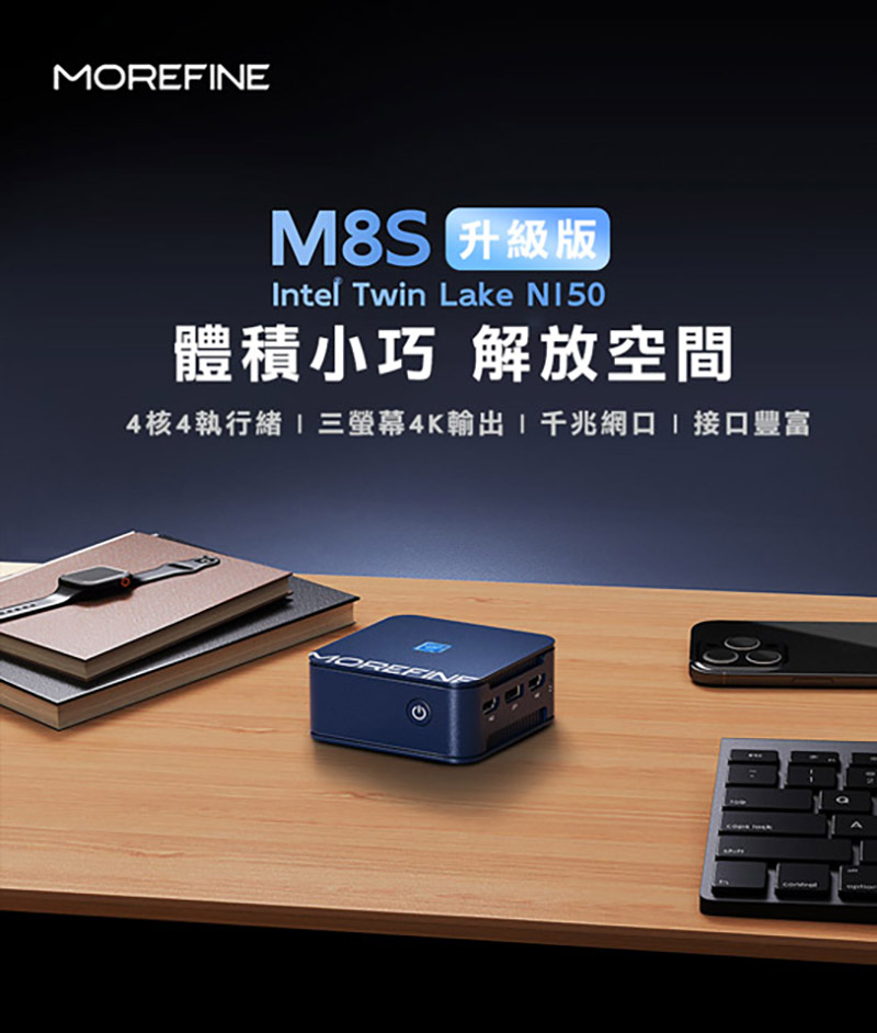 產品 敘述 產品 規格 產品 特性