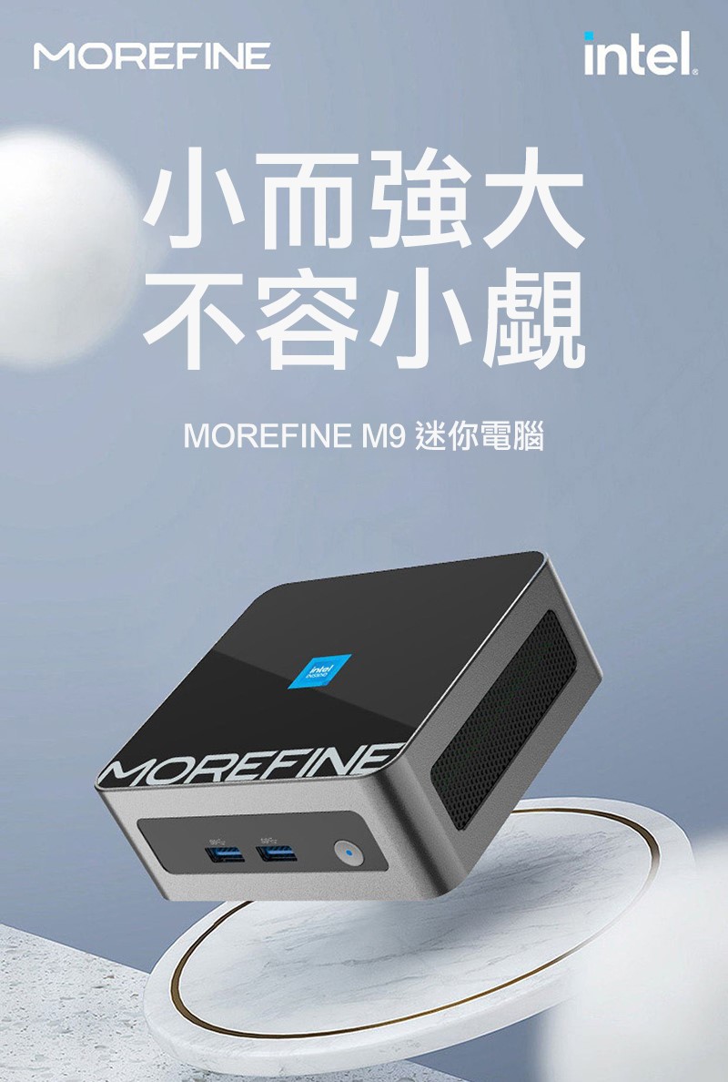 產品 敘述 產品 規格 產品 特性