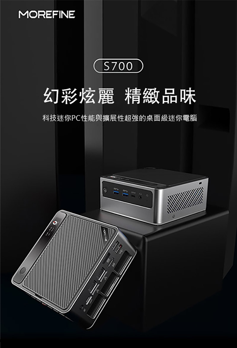 產品 敘述 產品 規格 產品 特性