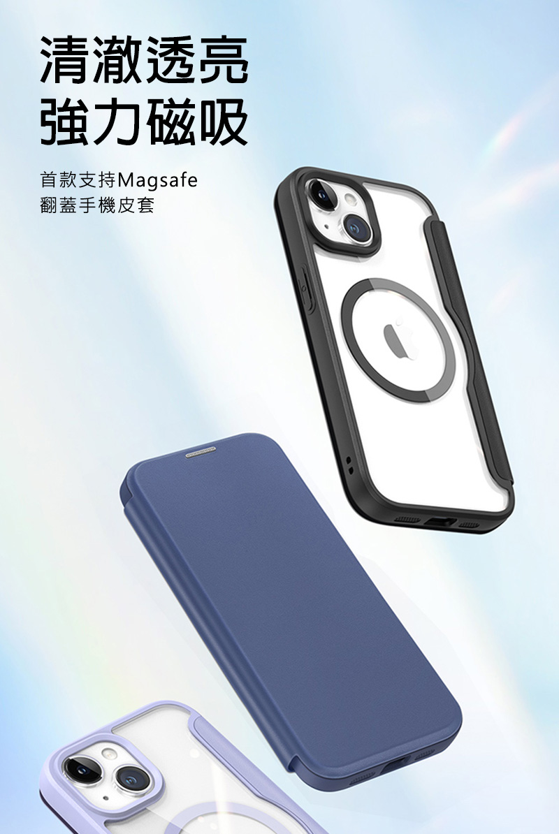 產品 敘述 產品 特性