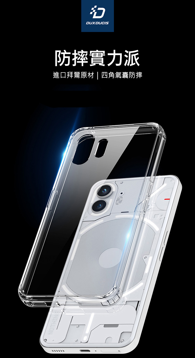 產品 敘述 產品 特性