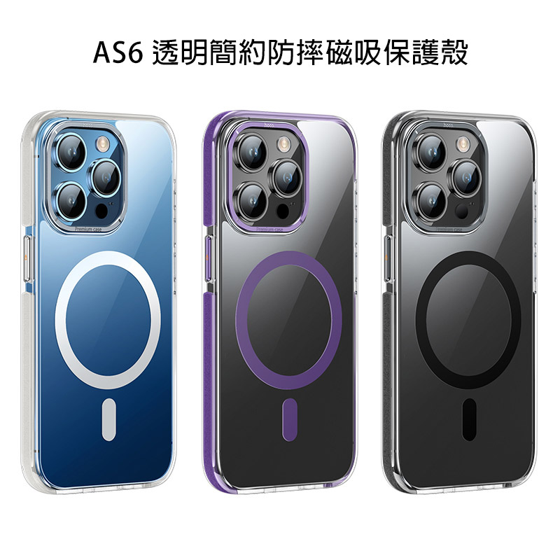 產品 敘述 產品 特性