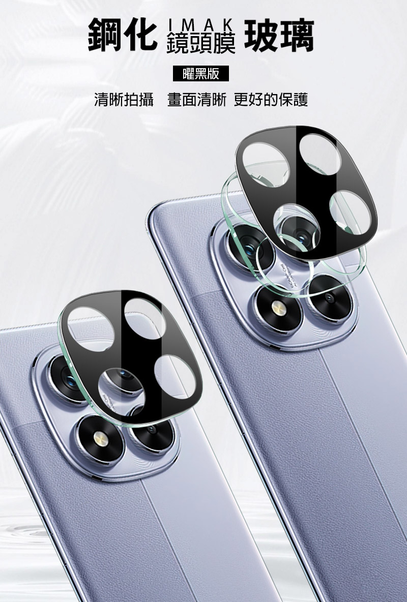 產品 敘述 產品 特性