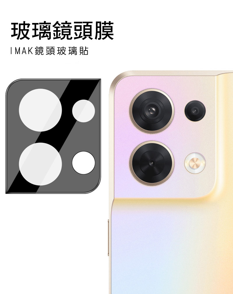 產品 敘述 產品 特性