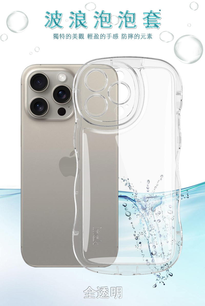 產品 敘述 產品 特性