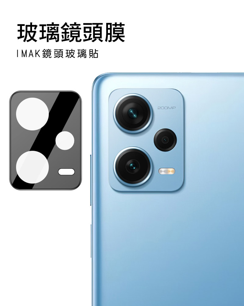 產品 敘述 產品 特性