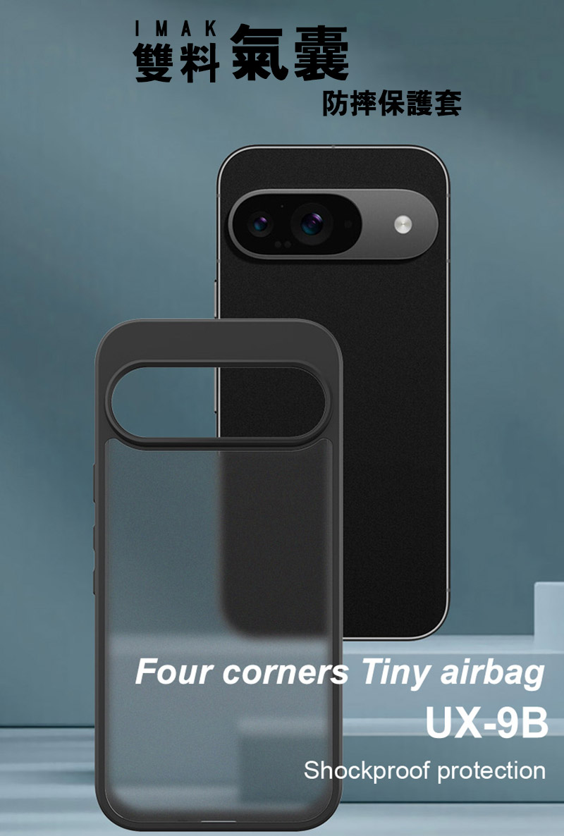 產品 敘述 產品 特性