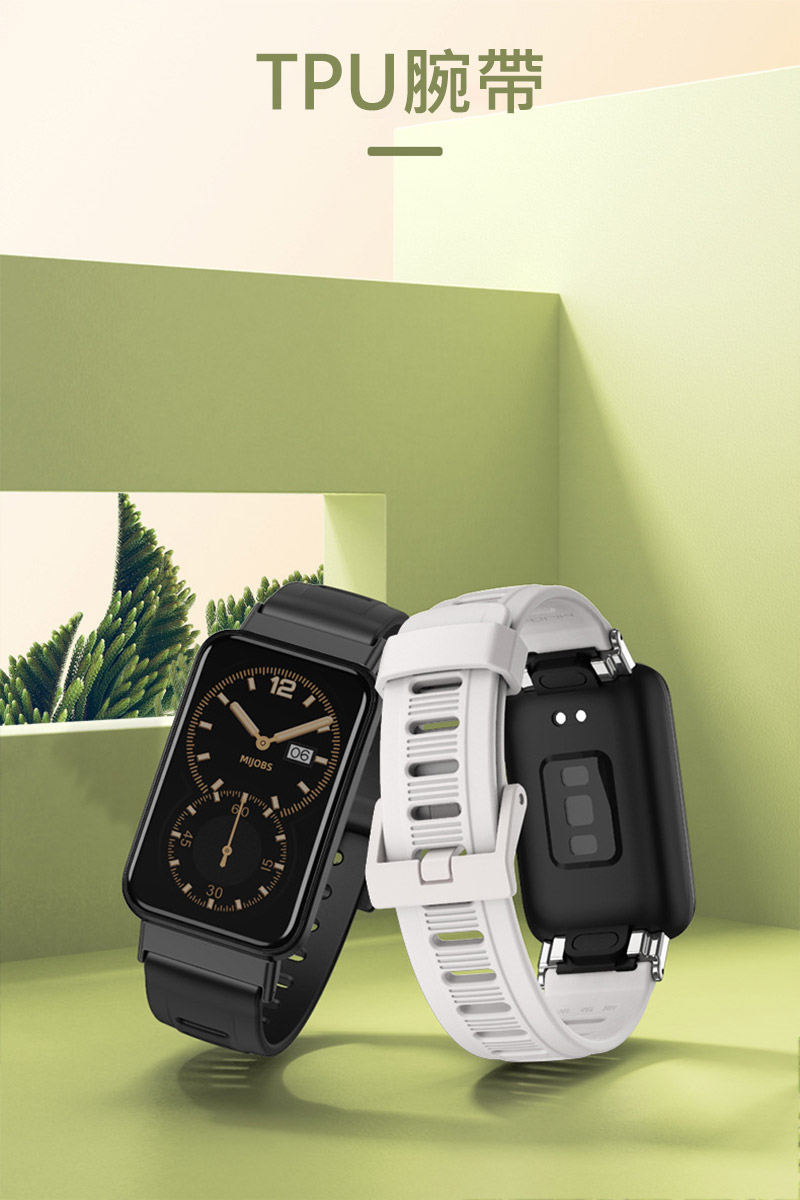 mijobs 小米手環 7 Pro 扁孔腕帶 - 線上購買 | Hami市集