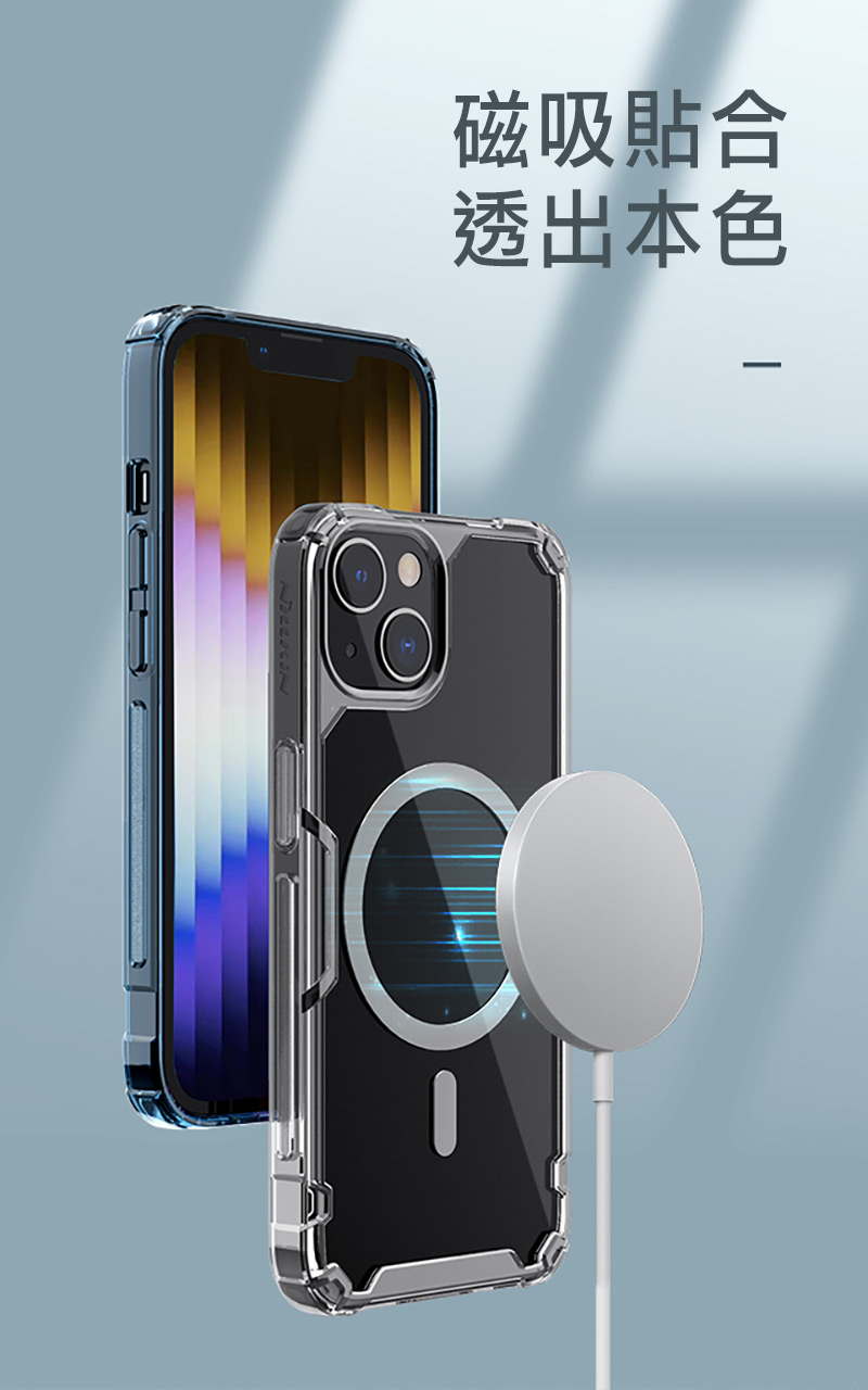 產品 敘述 產品 特性