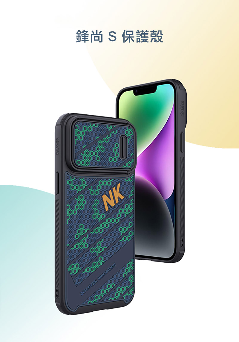 產品 敘述 產品 特性