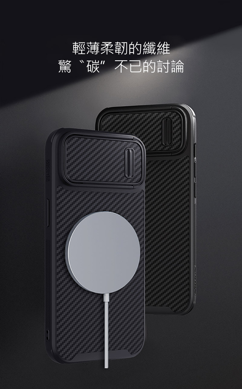 產品 敘述 產品 特性