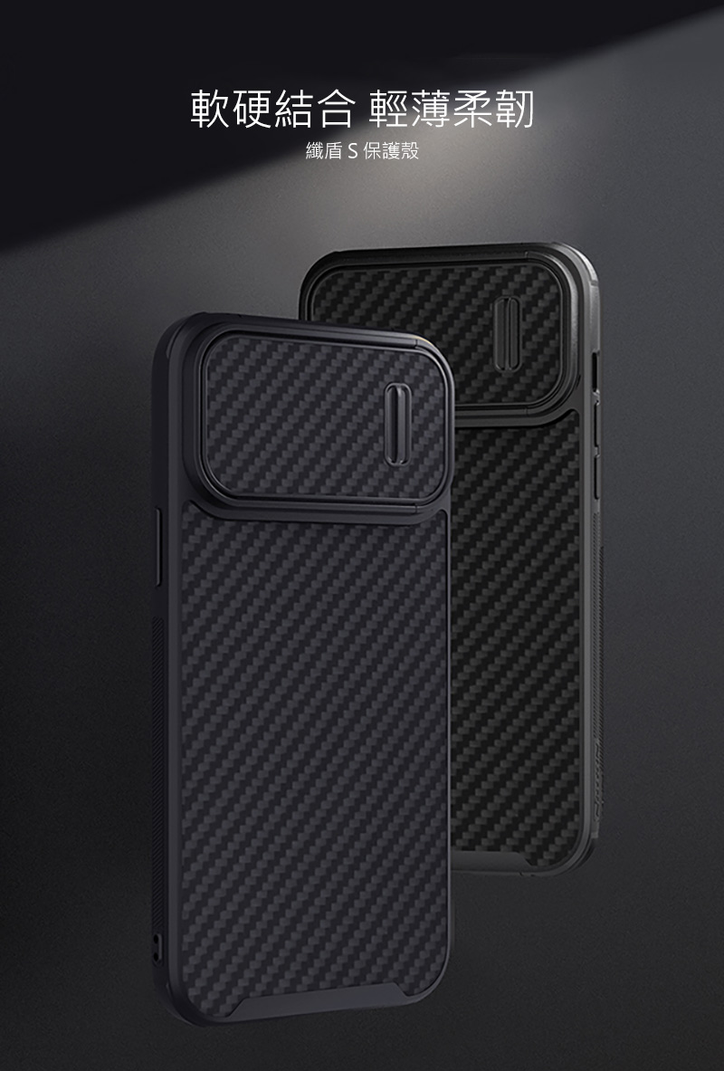 產品 敘述 產品 特性