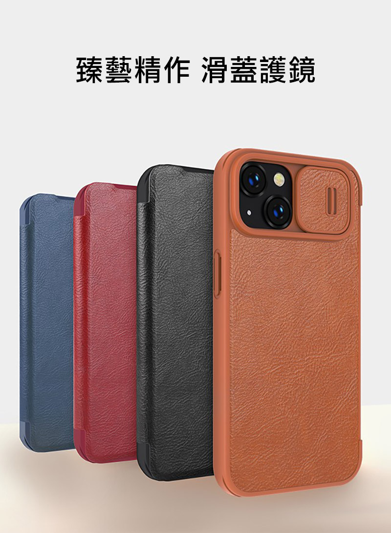 產品 敘述 產品 特性