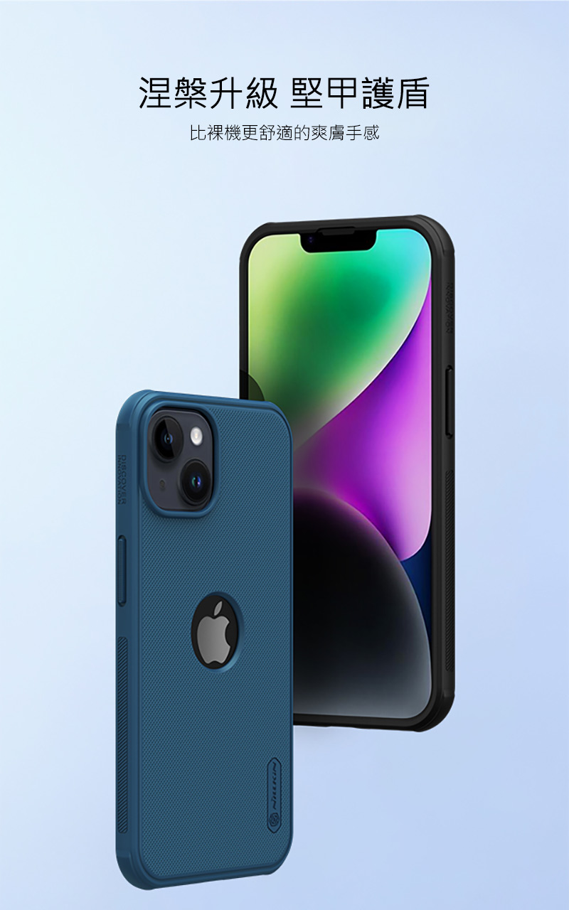 產品 敘述 產品 特性