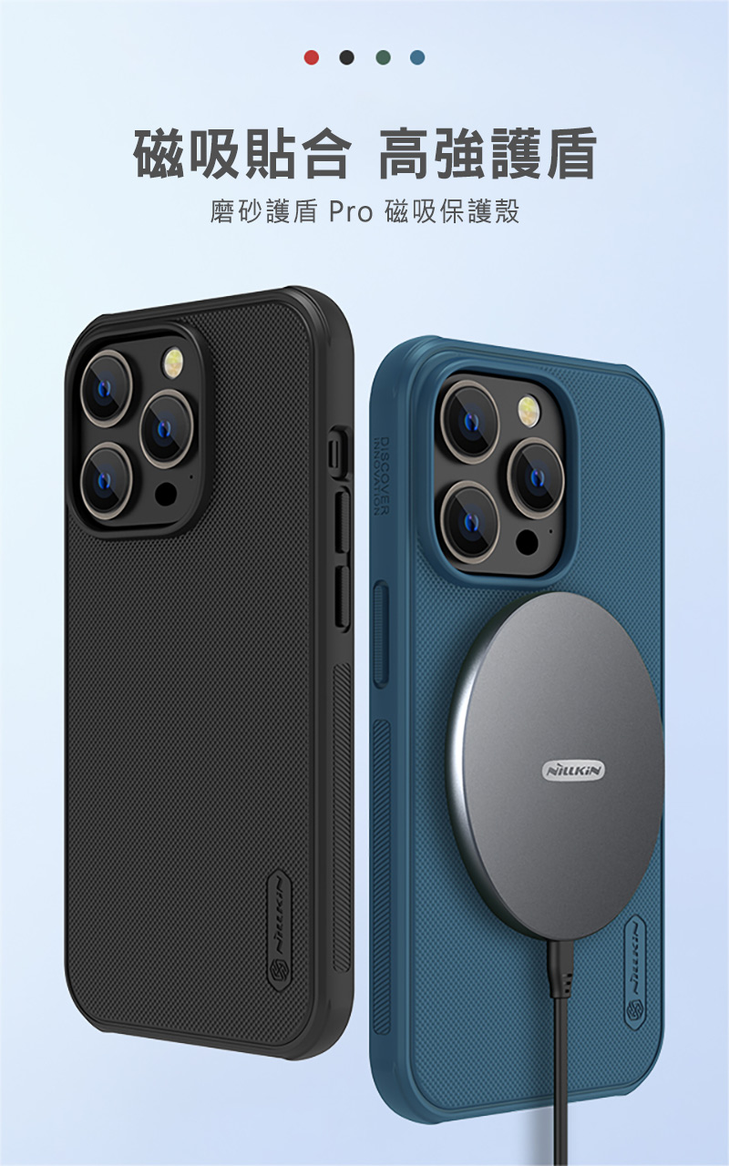 產品 敘述 產品 特性