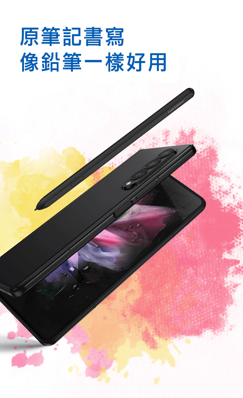 產品 敘述 產品 特性