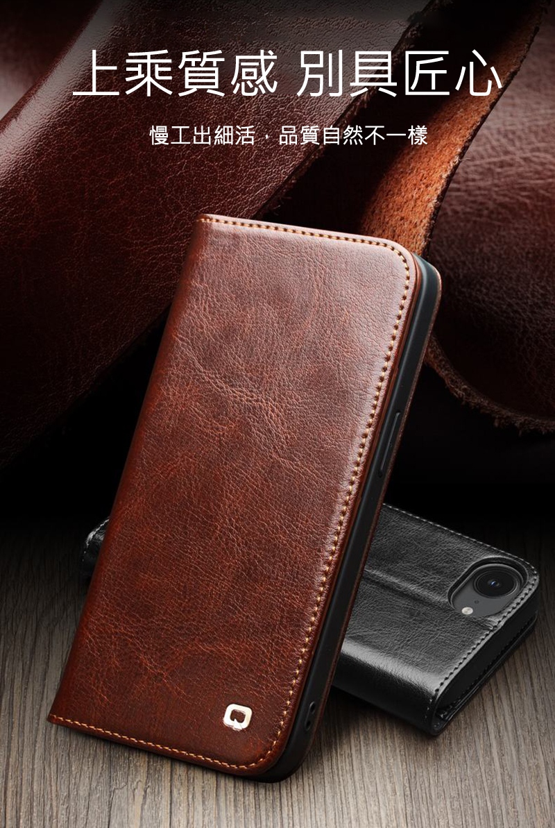 產品 敘述 產品 特性