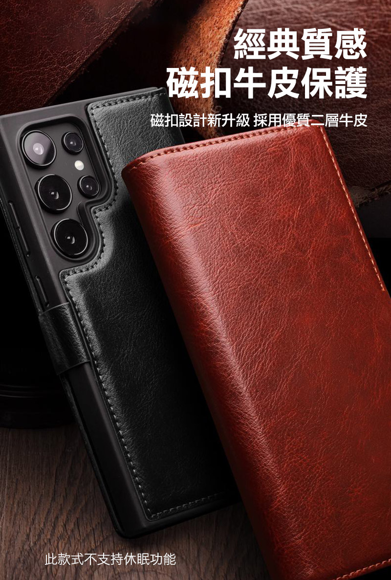 產品 敘述 產品 特性