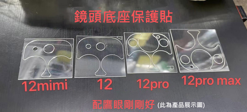 產品 敘述 產品 特性