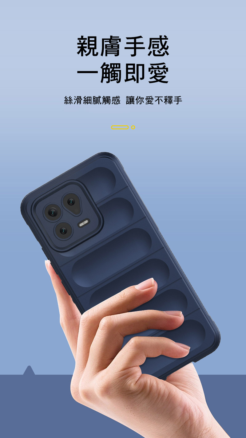 產品 敘述 產品 特性