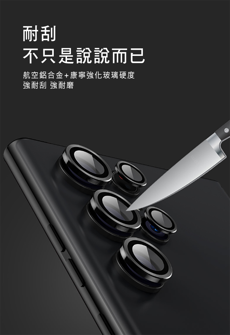 qd-ss-s23x-cm-c06.jpg