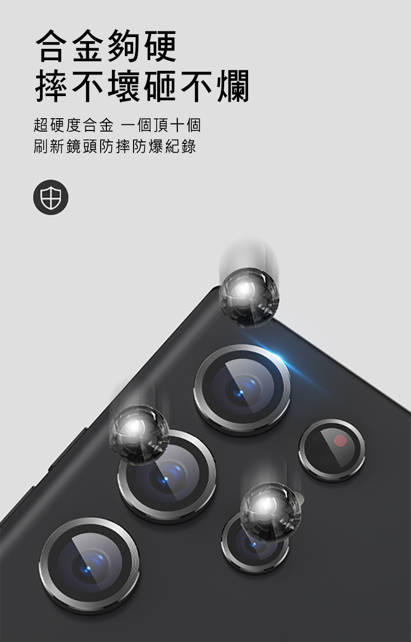qd-ss-s23x-cm-c07.jpg