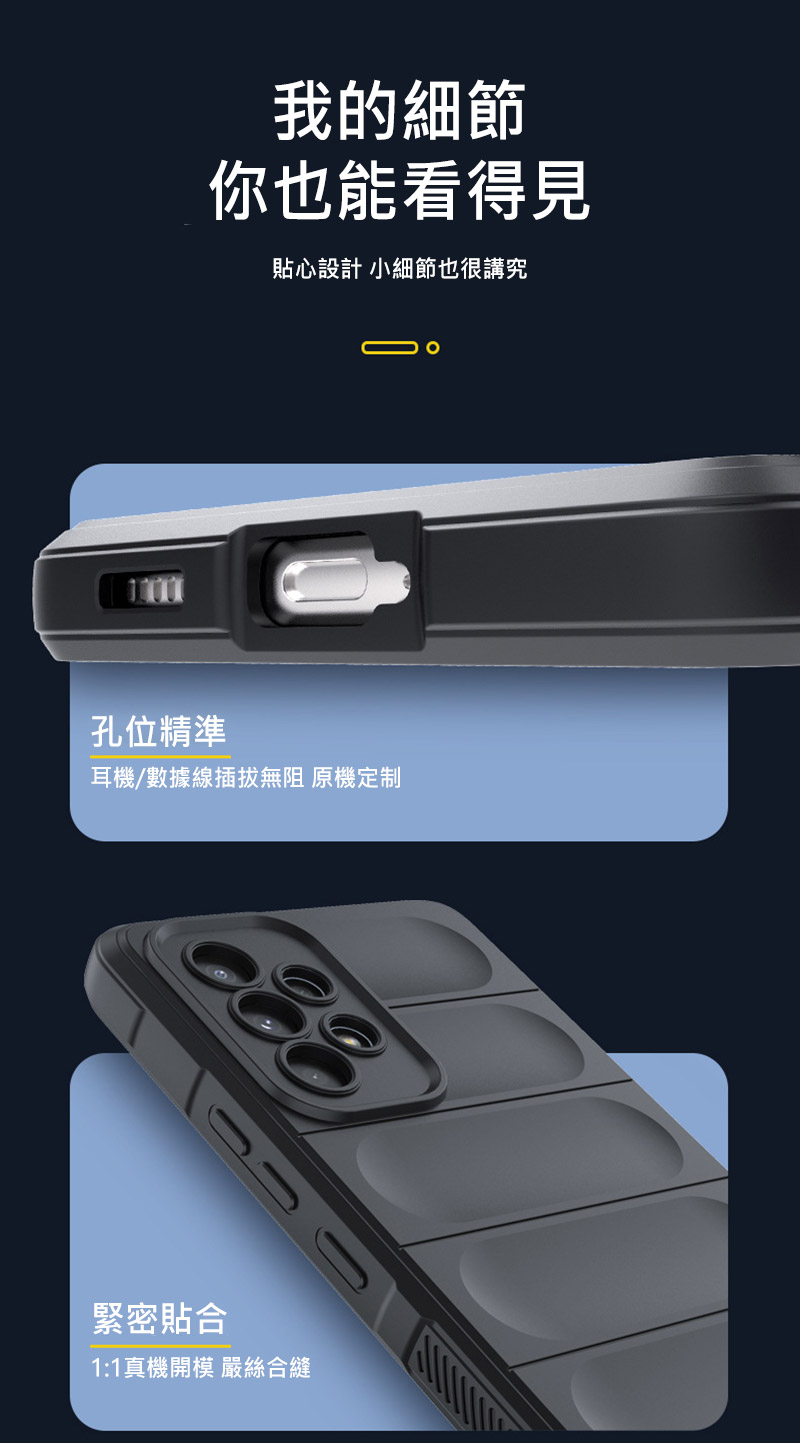 qd-ss-vs-c03.jpg