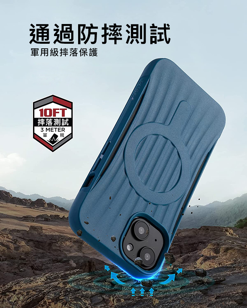 產品 敘述 產品 特性