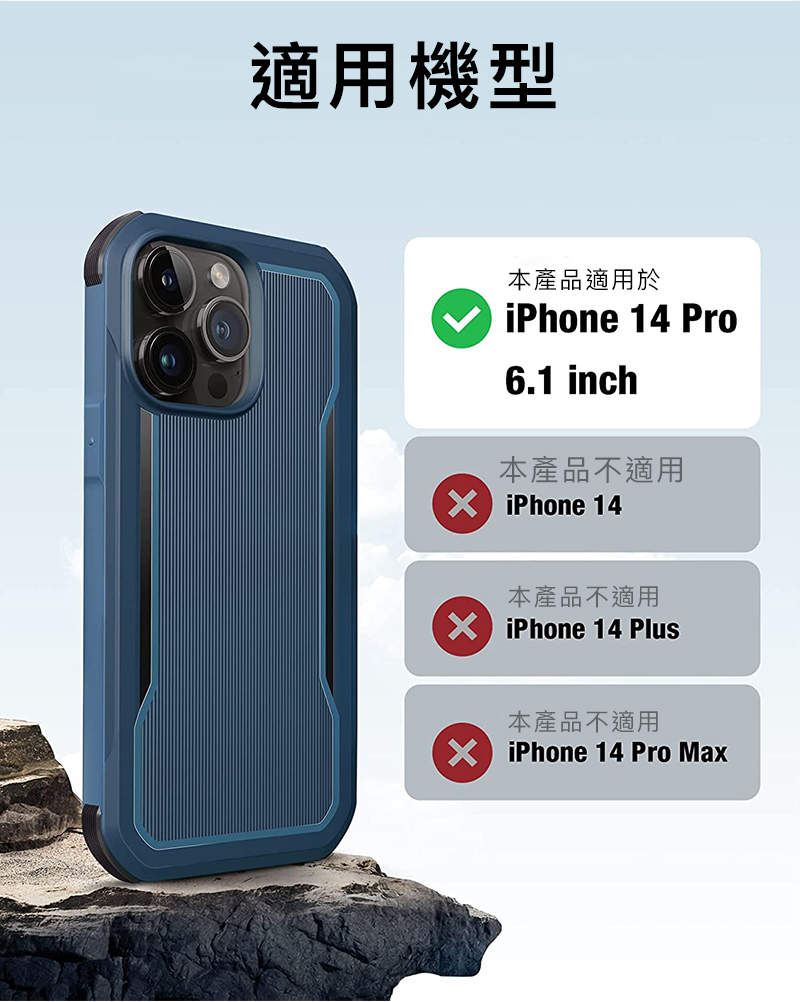 產品 敘述 產品 特性