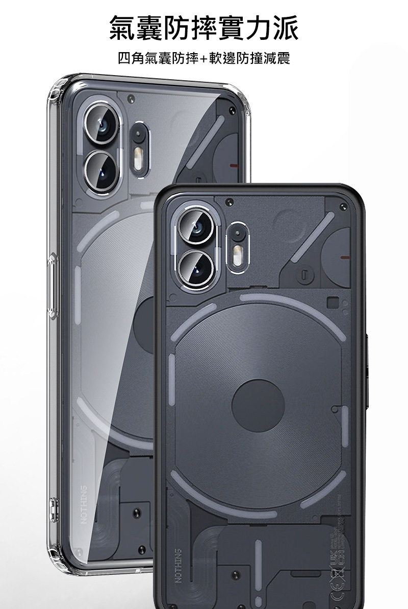 產品 敘述 產品 特性