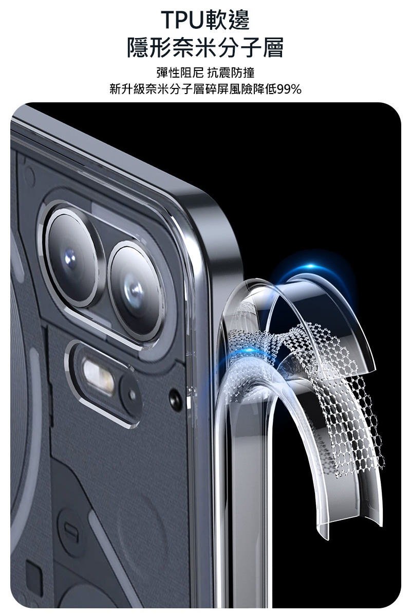 wl-np-r2-dc-c04.jpg