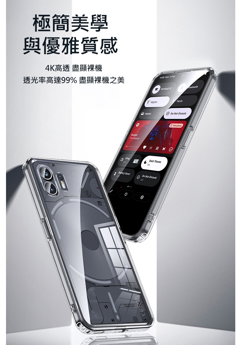 wl-np-r2-dc-c06.jpg