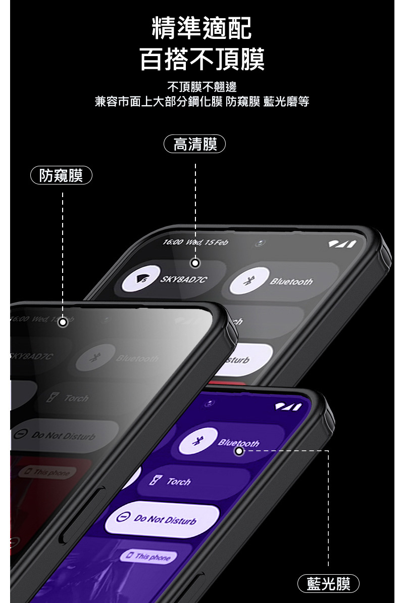 wl-np-r2-dc-c09.jpg