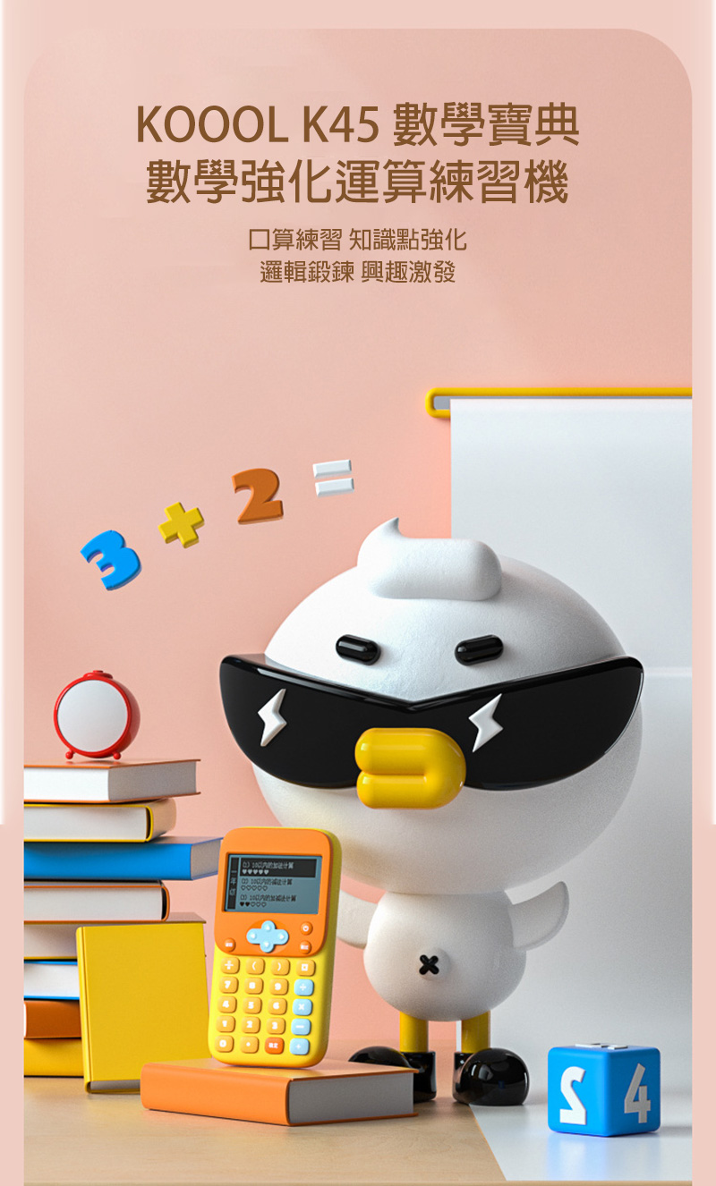 產品 敘述 產品 規格 產品 特性